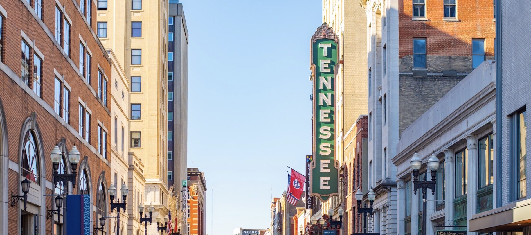 Tennessee Theatre - New2Knox
